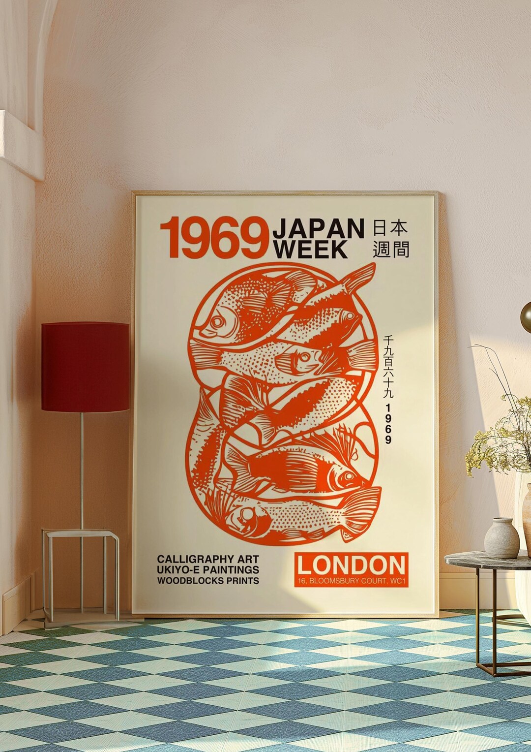 1969 Japan Week Poster Ukiyo-e Fish Print Tokyo Art Exhibition Vintage ...