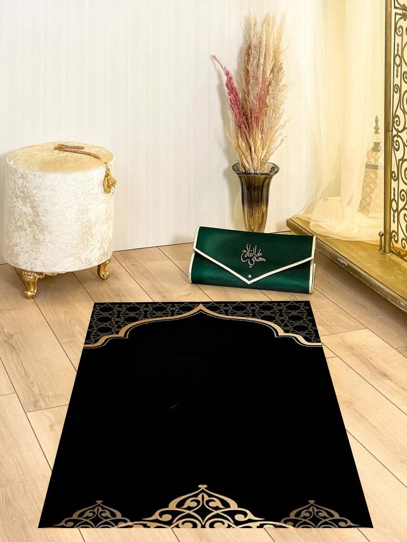 Nikkah Gift for Muslim, Dowry Janamaz Rug, Kids Personalized Prayer Mat ...
