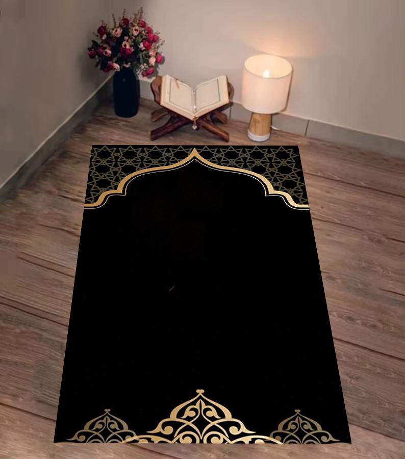 Nikkah Gift for Muslim, Dowry Janamaz Rug, Kids Personalized Prayer Mat ...
