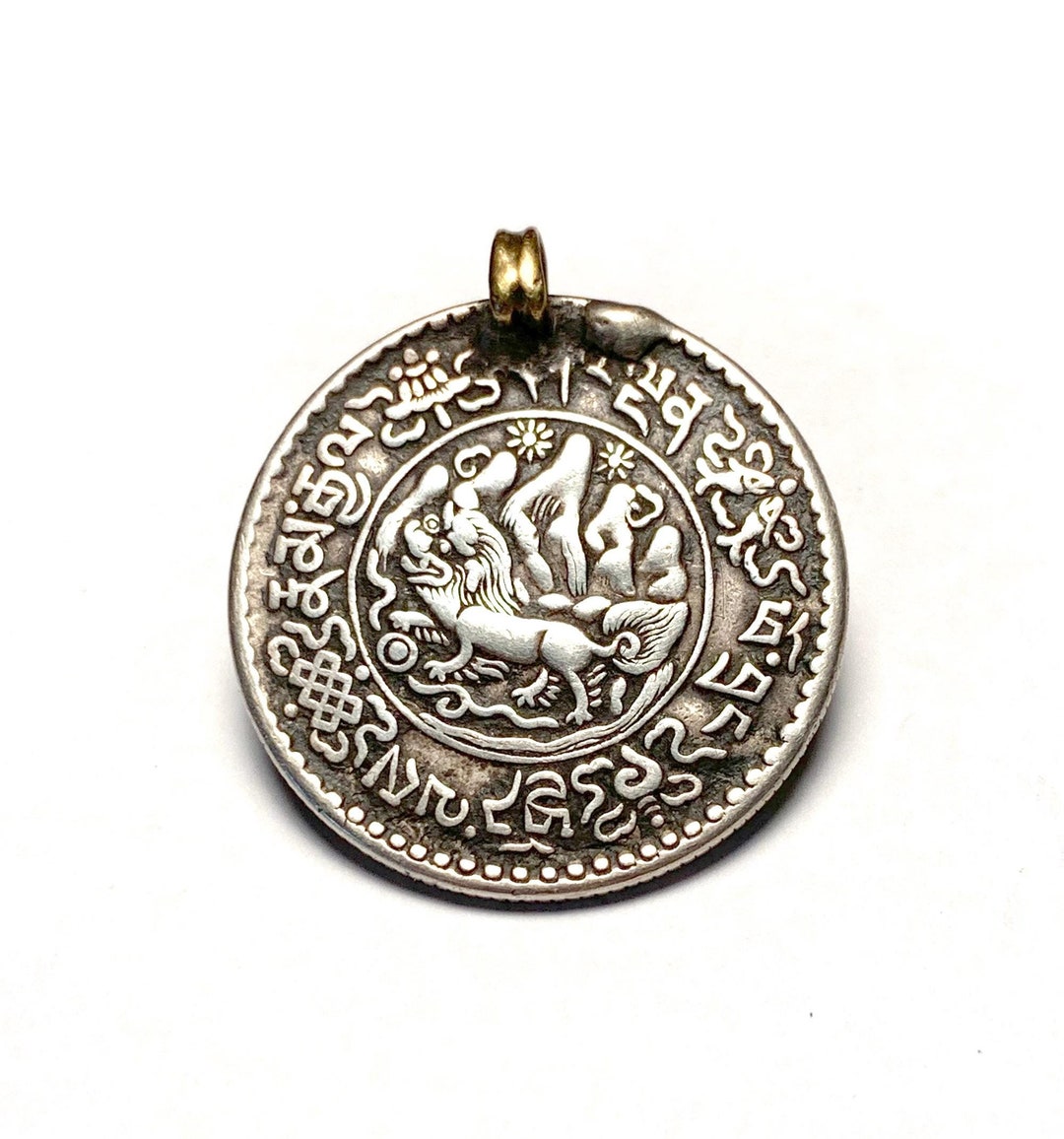 Tibetan 1936 Silver Srang Coin Pendant Fastener - Etsy
