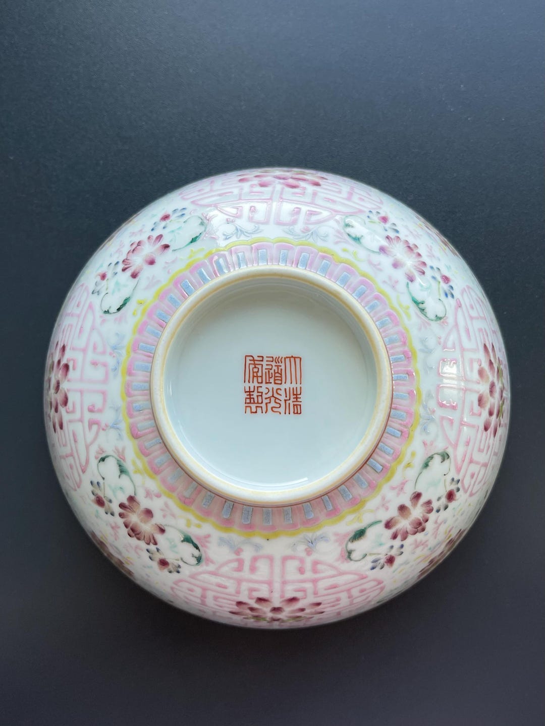 Antique Bowl. Chinese Lotus Pattern Porcelain Bowl, 19th Century ...