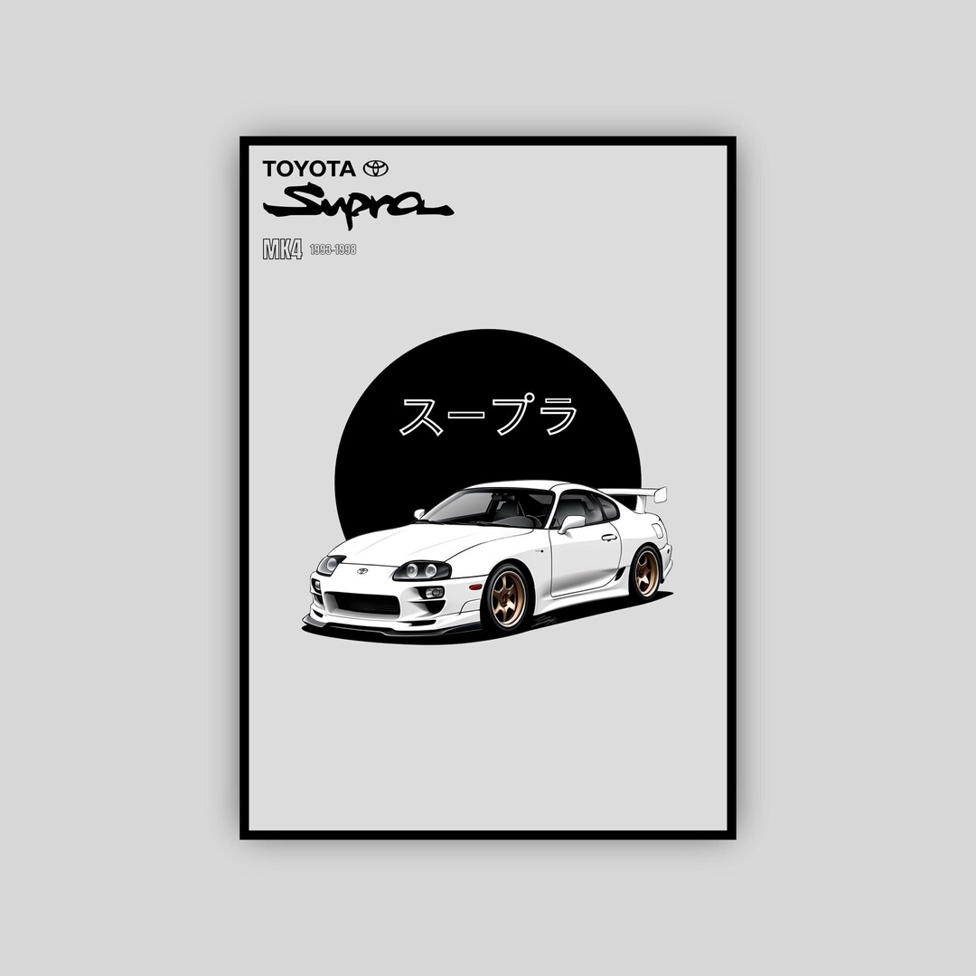 Car Poster Toyota Supra MK4 JDM Cars Old Car Poster Digital Poster for ...