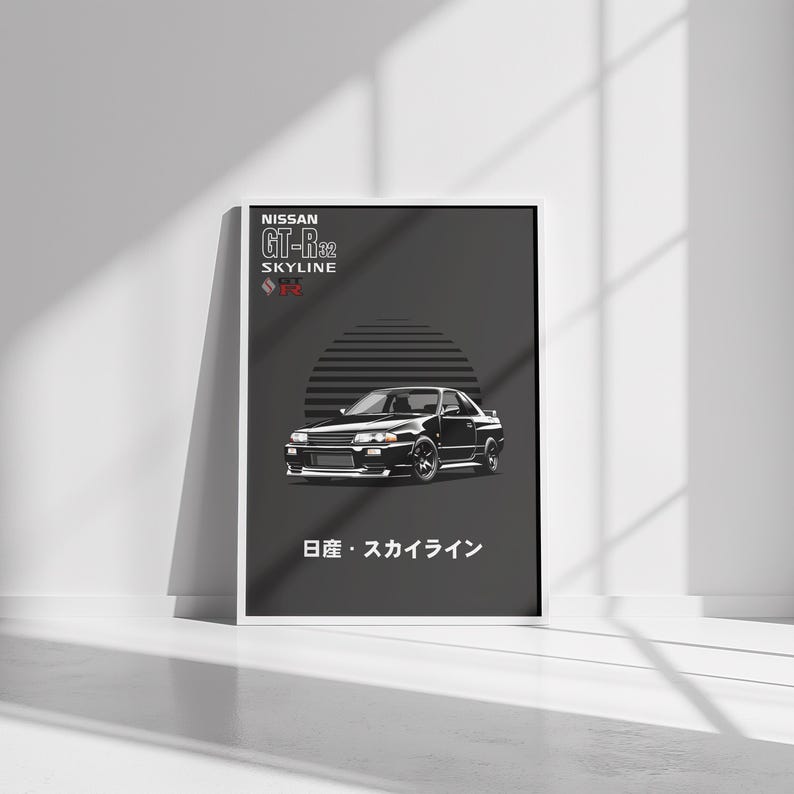 Nissan GT-R Skyline R32 Car Posters Illustrations Prints Art Digital ...