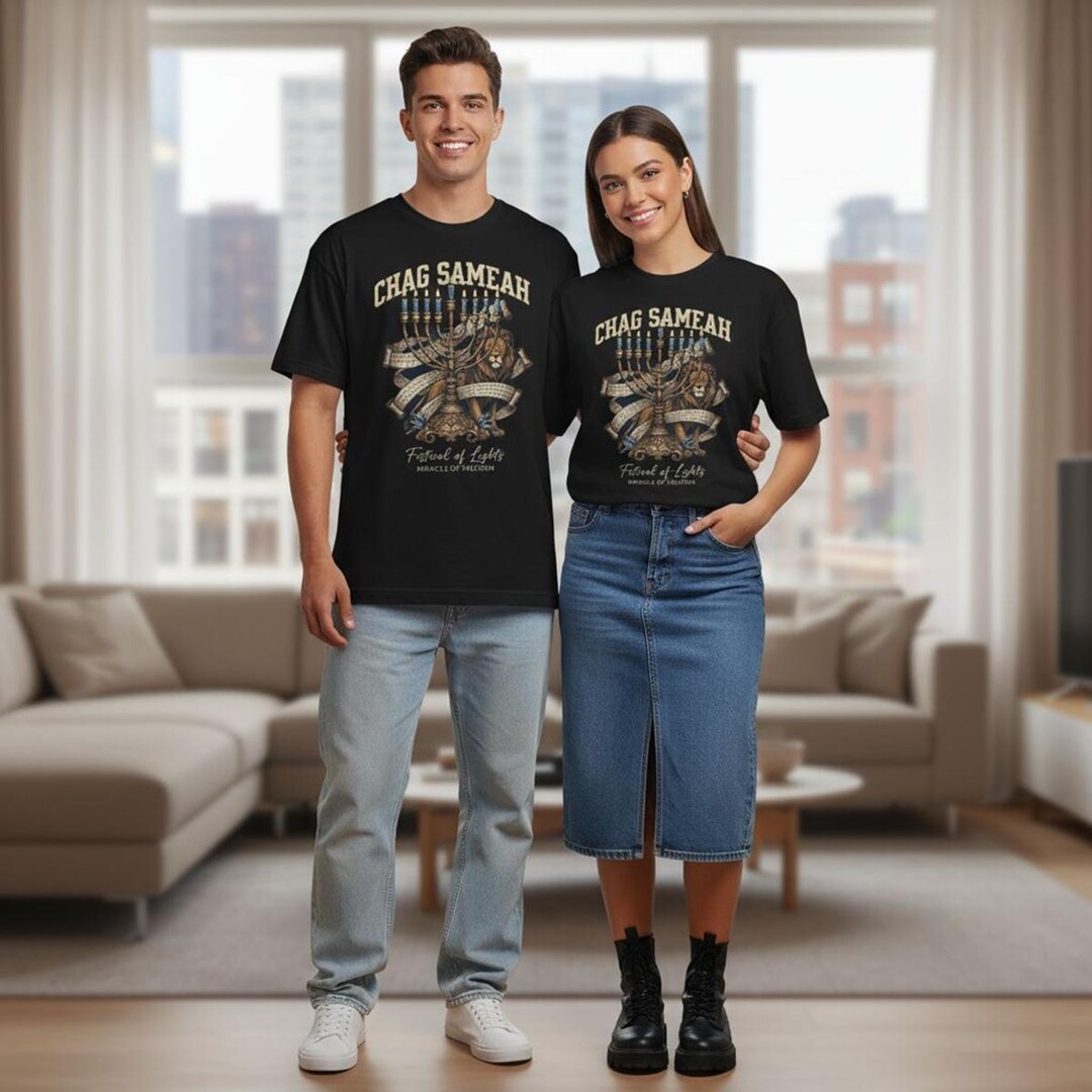 Hannukah Oversized Cotton Tee – Unisex Chanukah Clothing - Etsy