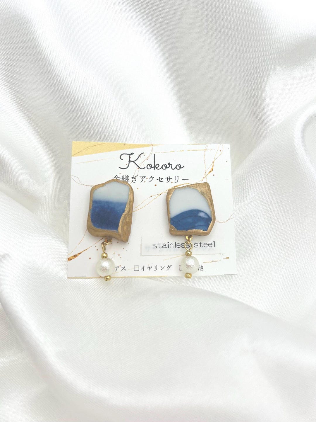 Kintsugi Jewelry, Handmade Jewelry, One-of-a-kind Stud Earrings, Simple ...