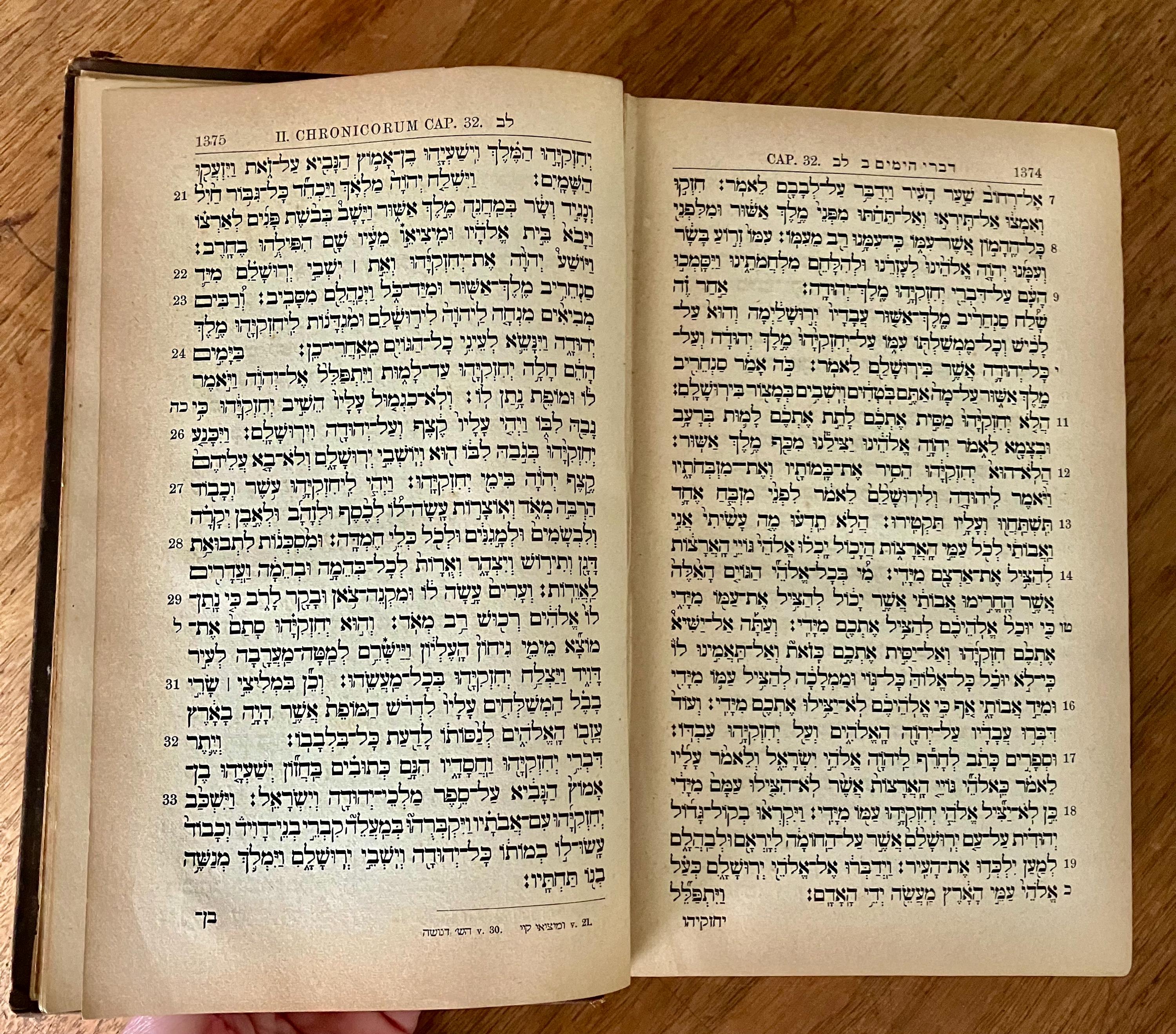 Centuries Old Bible Vintage 1887 in Hebrew by Publisher John Wiley ...