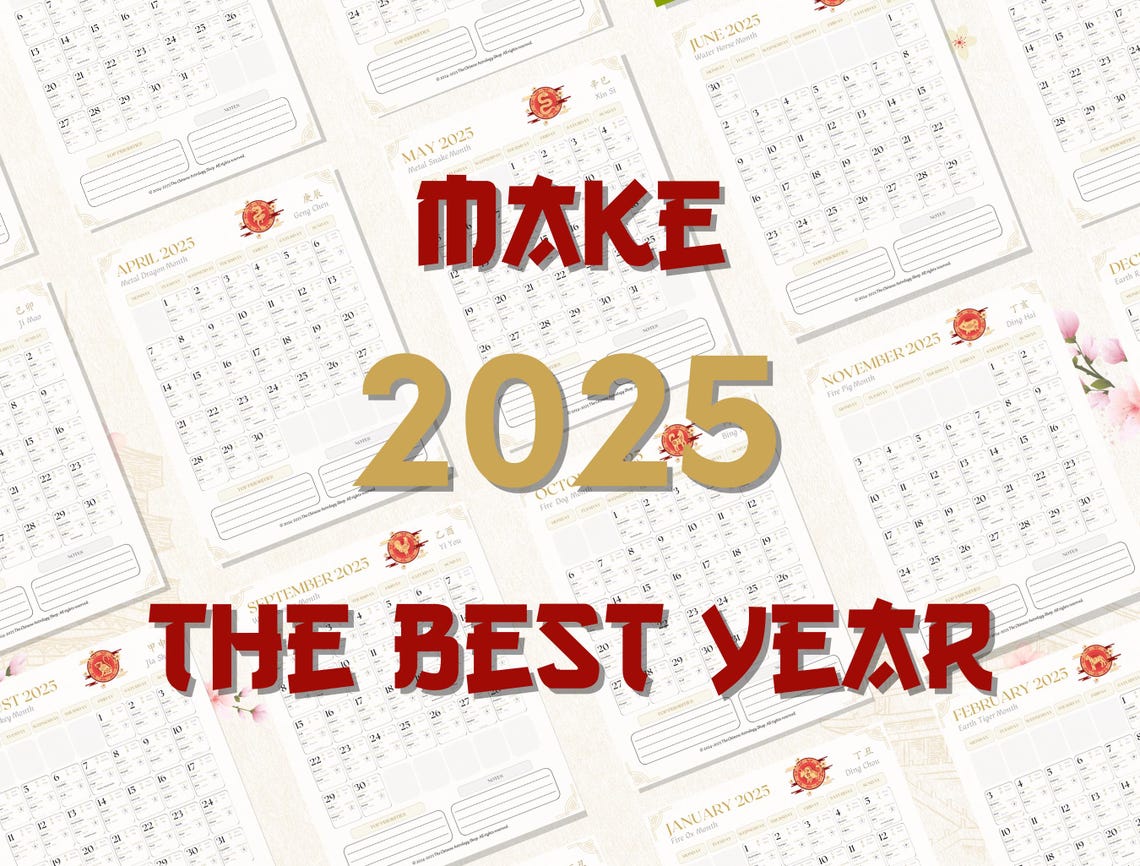 2025 Printable Chinese Astrology Tong Shu | Monthly Calendar With Bazi ...