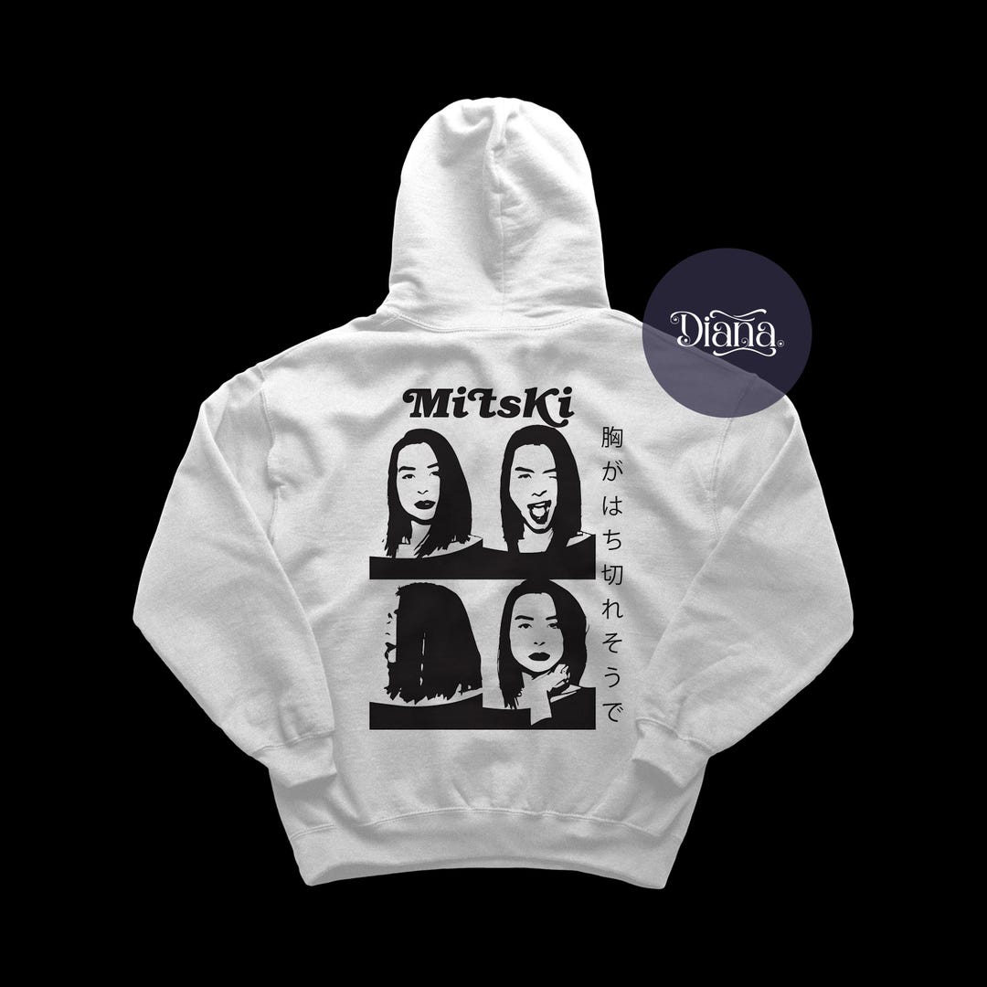 Mitski Hoodie Pop Music Hoodie My Love Mine All Mine Be the Cowboy ...