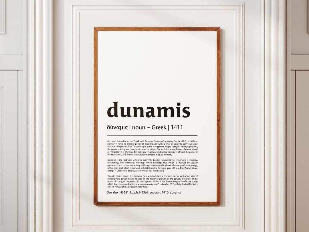 Greek Word POWER 'dunamis' Definition Poster | Bundle Deal Vintage ...