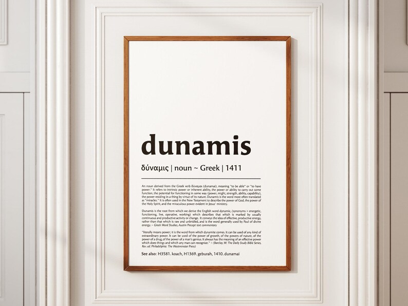 Dunamis Definition Print: Greek Word Power Bible Study Art Christian ...