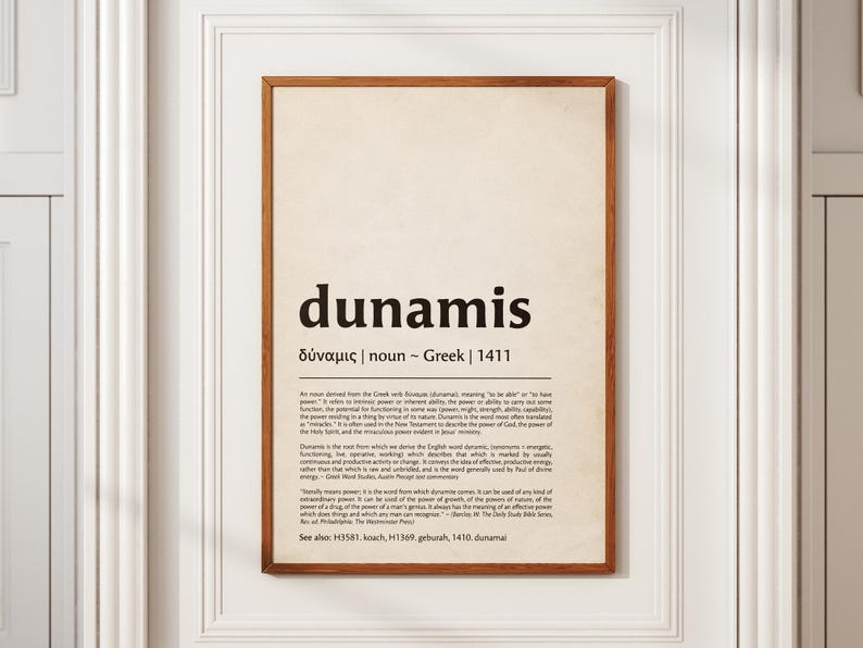 Dunamis Definition Print: Greek Word Power Bible Study Art Christian ...
