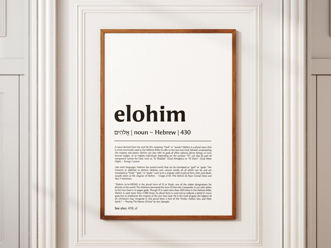 Elohim Name of God Vintage Dictionary Print | Christian Lexicon Art ...