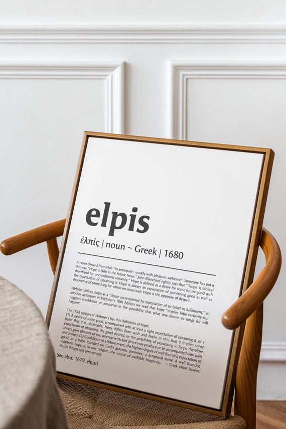 The Word Hope In Greek