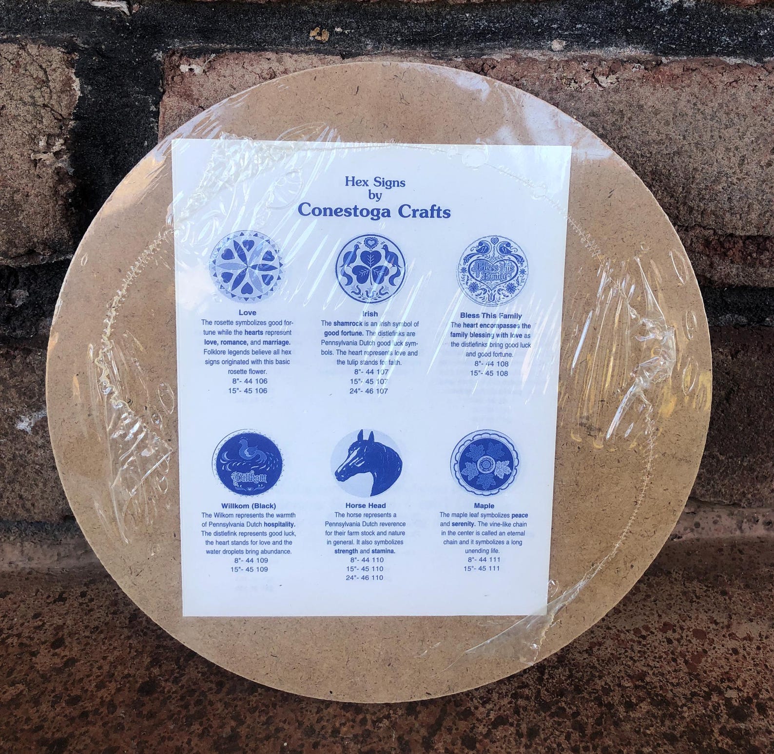 Vintage Hex Sign, Love Hex Sign, Small Hex Sign, 7.5" Hex Sign ...