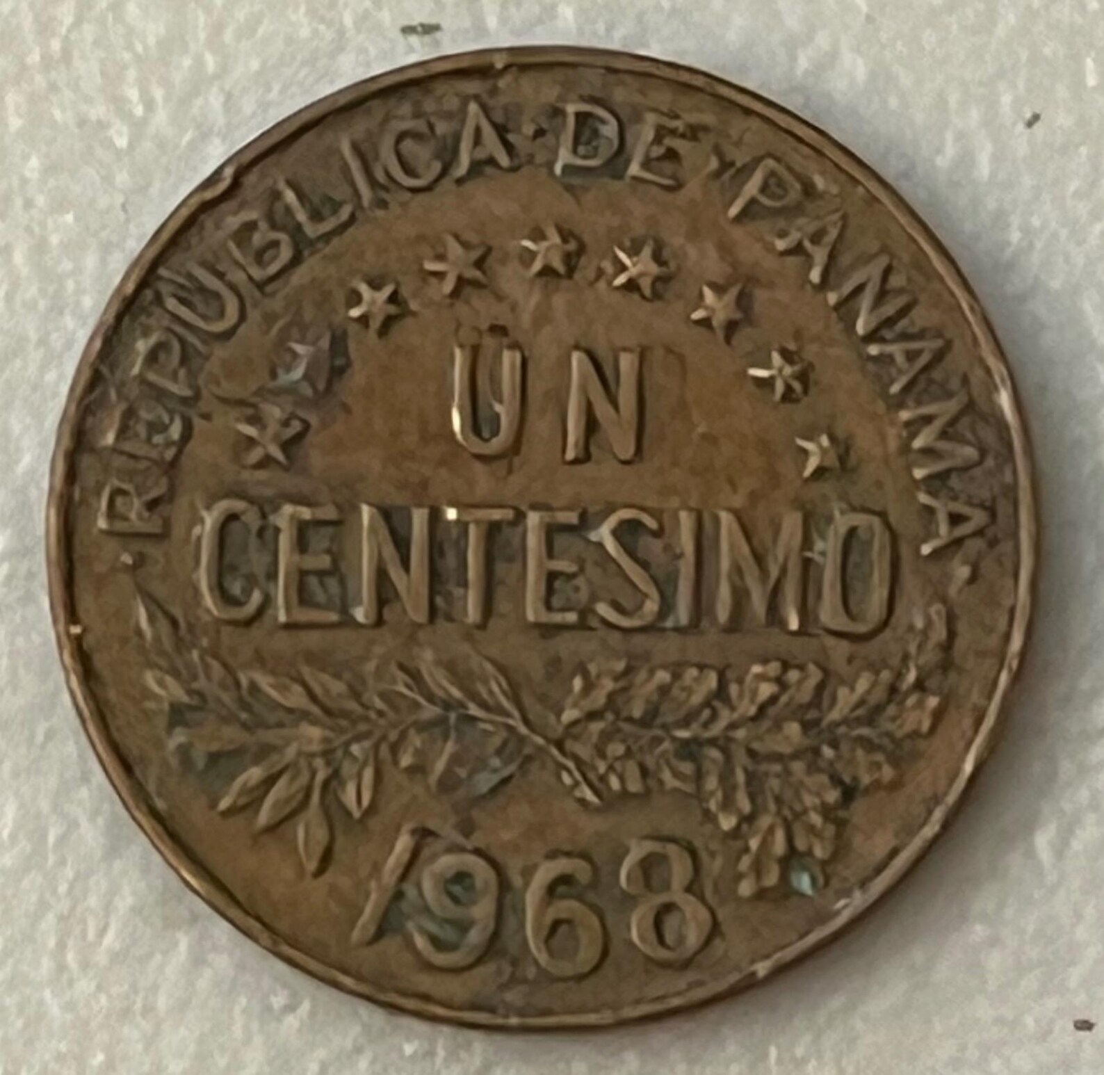 1968 República De Panama Un Centesimo Coin - Etsy