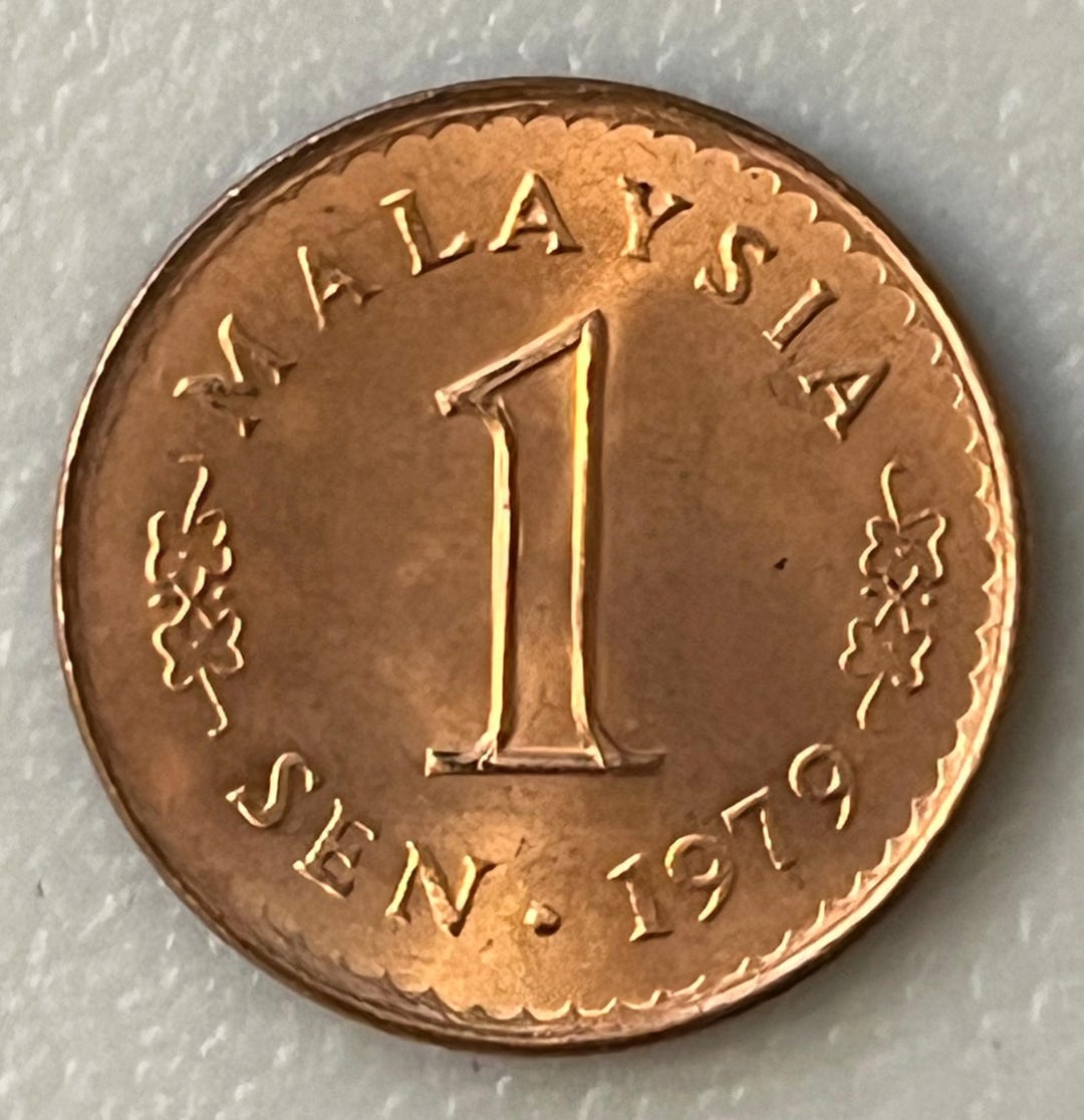 1979 Malaysian 1 Sen Coin - Etsy