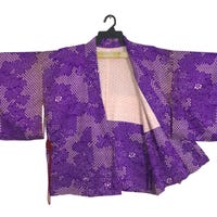 Pink Haori Himo Woven Design Kimono Cardigan Ties Haori Closure Made ...