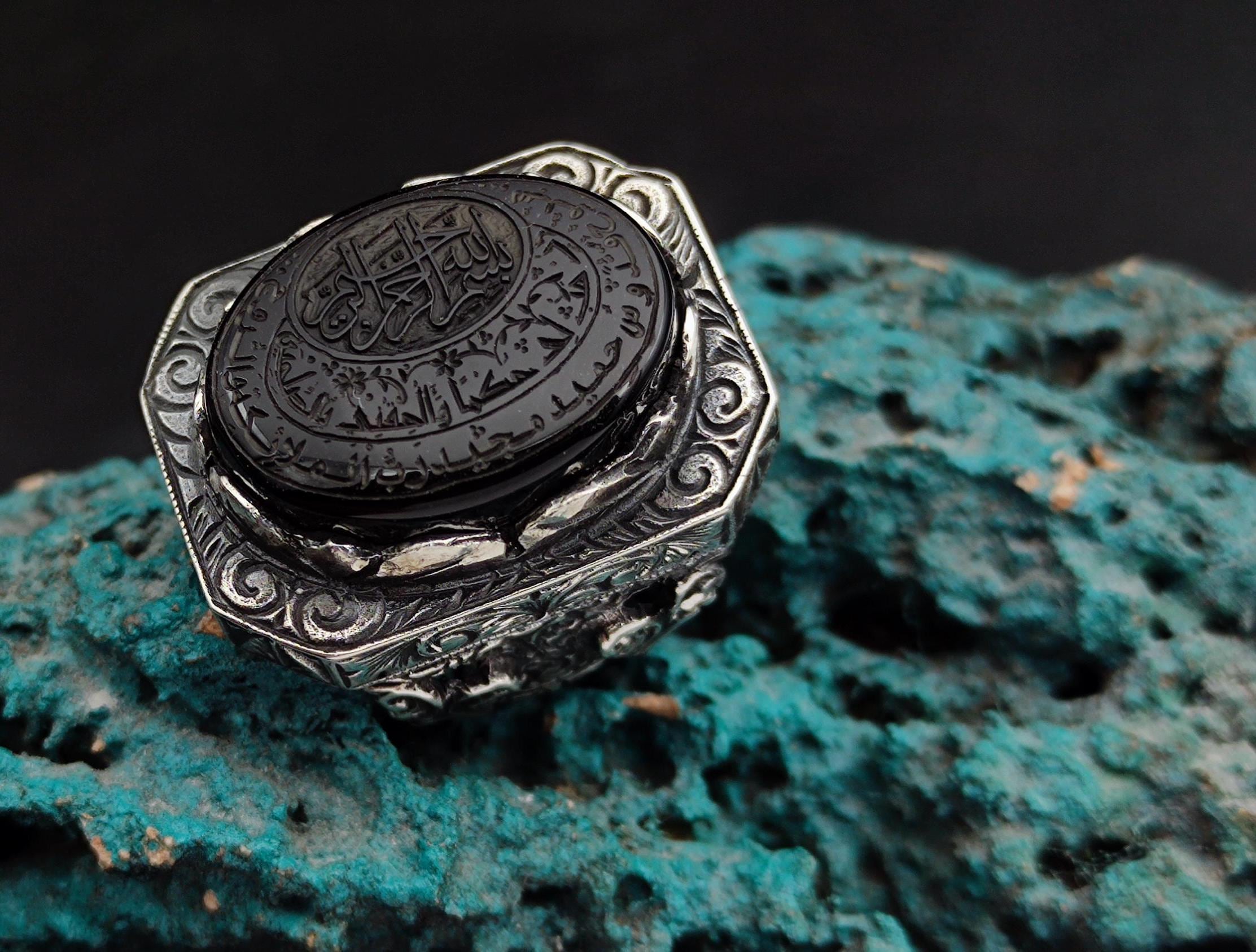 The Remembrance of Prophet Ibrahim, Islamic Ring for Men, Islamic Gift ...