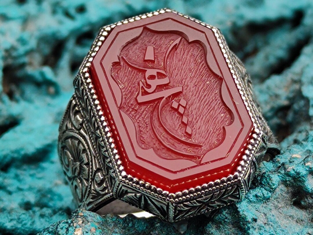Sufi Ring, Men Ring With Arabic "nothing" Written on Red Agate, Islamic ...