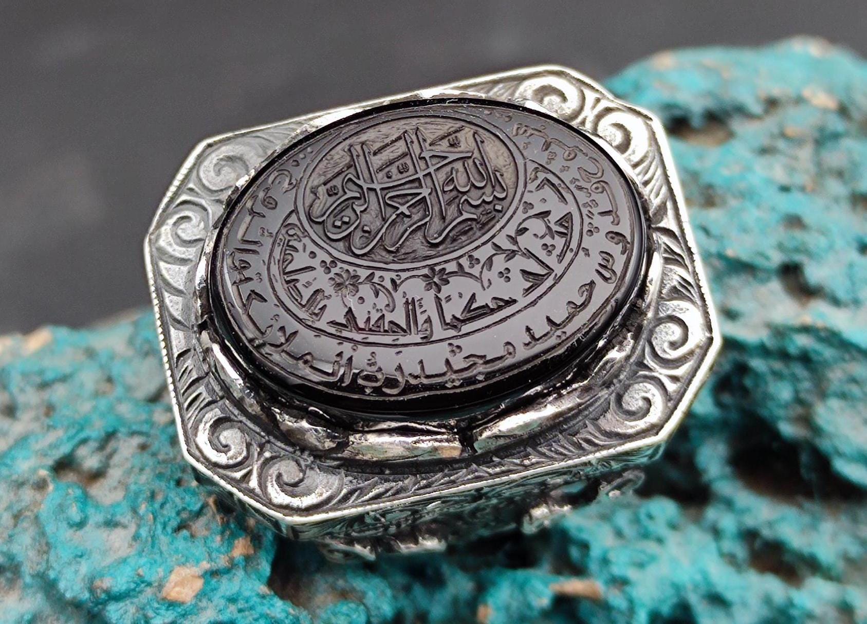 The Remembrance of Prophet Ibrahim, Islamic Ring for Men, Islamic Gift ...