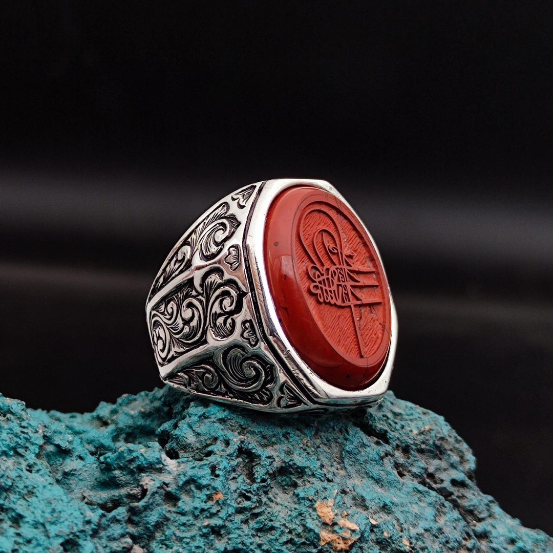 Seal of Fatih Sultan Mehmet Khan, Seal of the Ottoman Sultan on Jasper ...