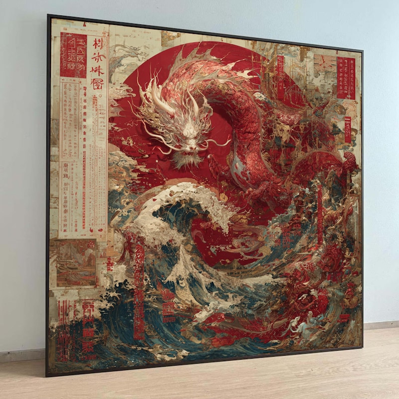 Japanese Red Dragon Canvas - Etsy UK