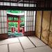 Miniature Dollhouse Japanese Room Box, Miniature 1/12 Scale. - Etsy