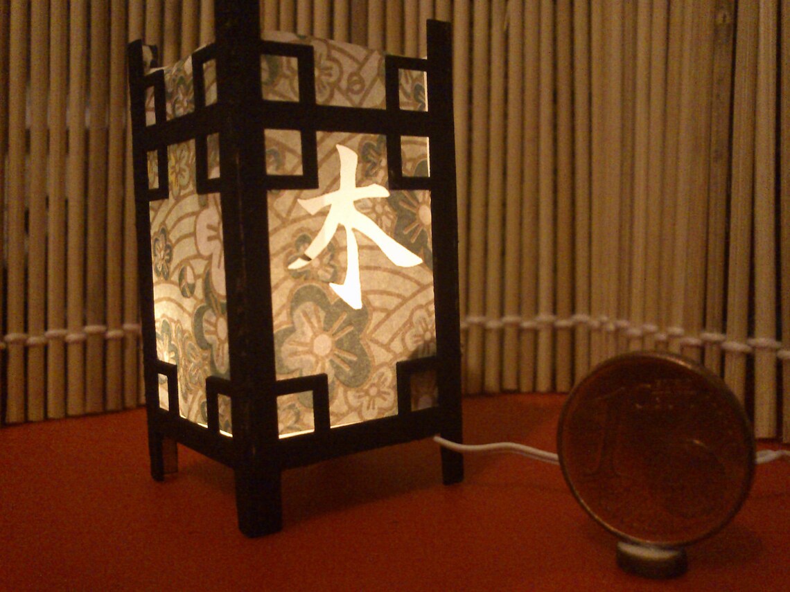 Japanese Traditional Kanji LED Lamp tree. 1/12 - Etsy