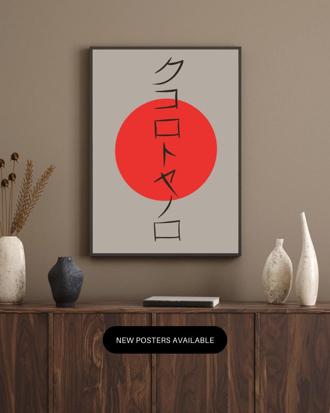Poster Zodiac Sign Japanese Letters- Aesthetic Poster - Scorpio - Etsy