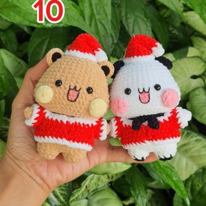 Cute Couple D B Crochet Keychains | Handmade Couple Gift | Amigurumi ...