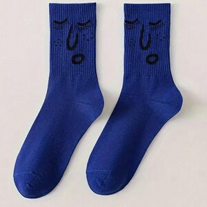 Funny Crazy Face Socks Unique Gift for All Occasions Unisex Socks Soft ...