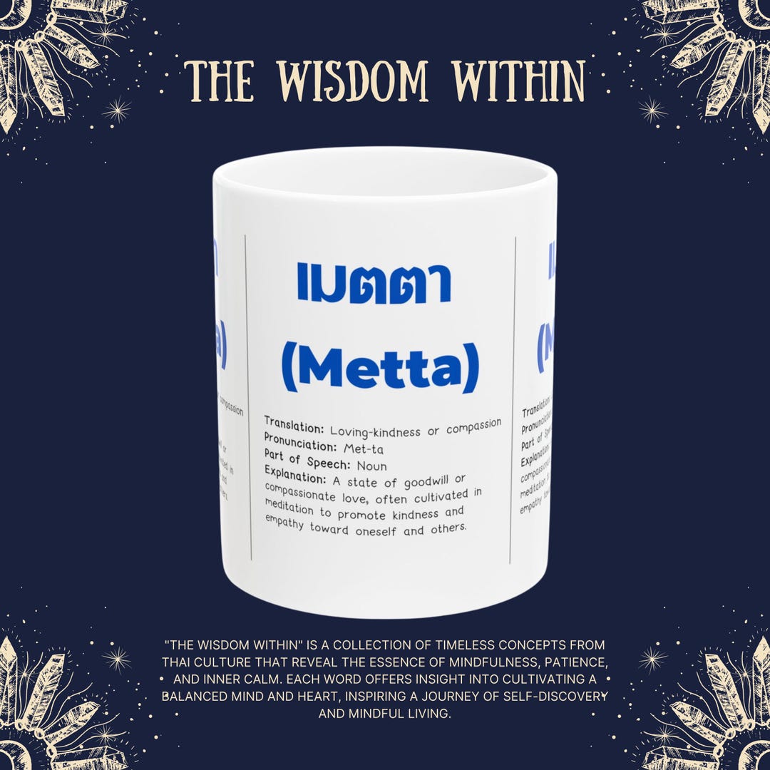 Compassion Mug Metta Definition for Loving-kindness and Empathy the ...