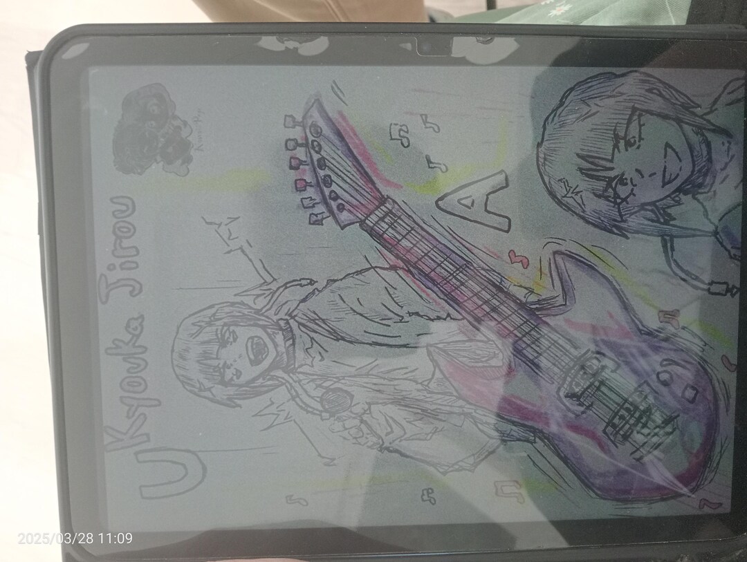 Kyoka Jiro Print - Etsy