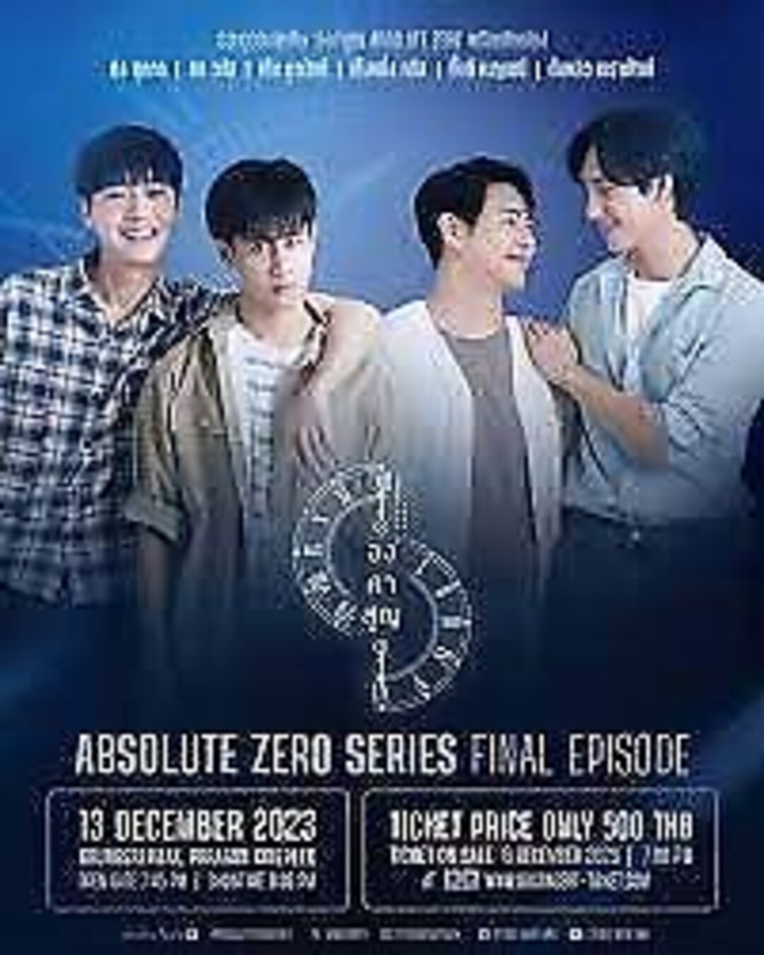 Absolute Zero (2023) Thai Drama Bl Drama Asian Lgbt Eng Subtitles - Etsy