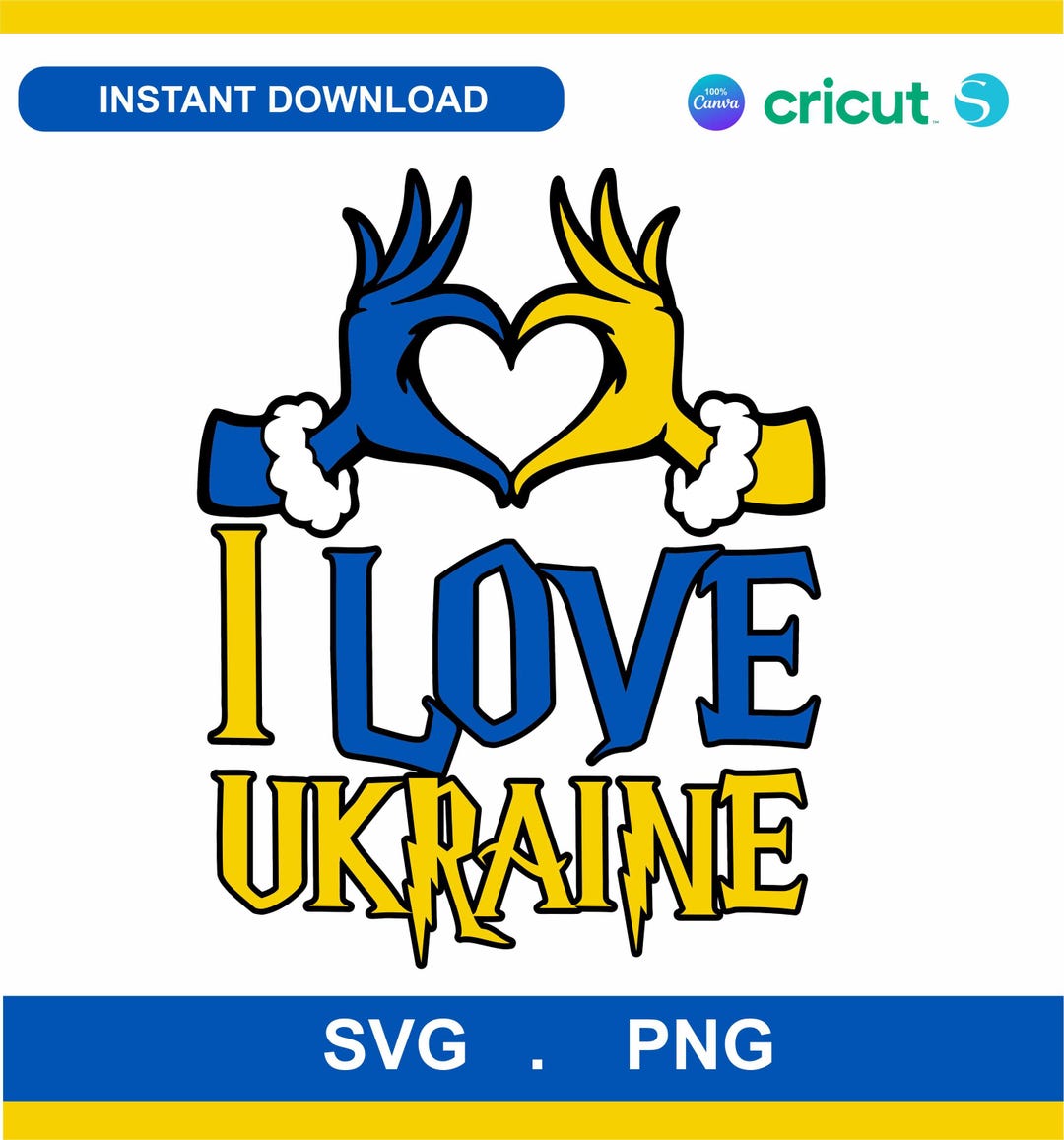 I Love Ukraine Png Ukraine Svg Heart Clipart Digital Download - Etsy