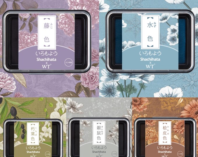 29 Colors of Shachihata Oil-based Pigment Ink Pads for Cards&paper ...