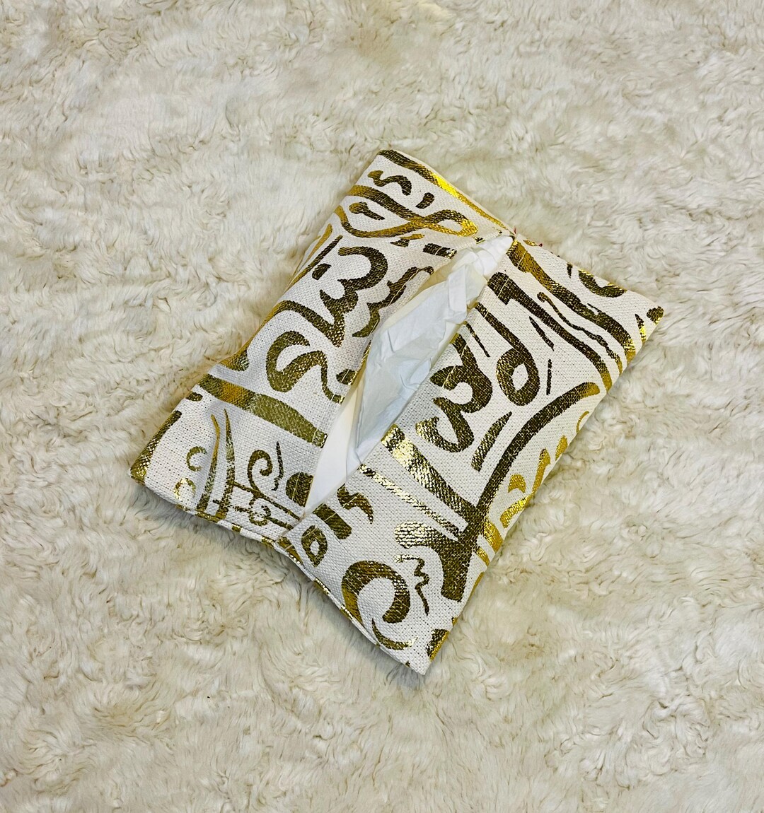 Arabic-inspired Tissue Box With Golden Calligraphy - Etsy