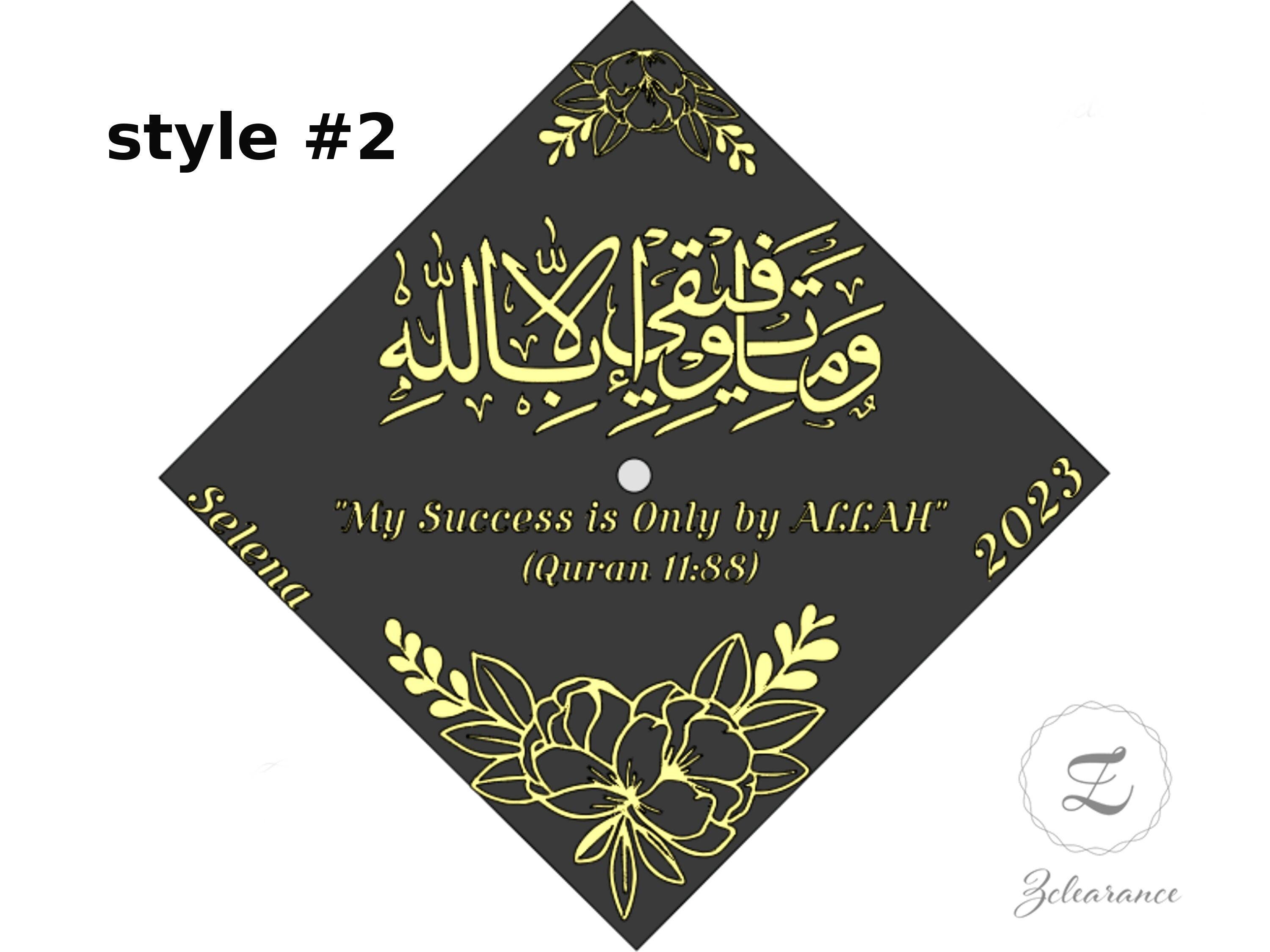 CUSTOM Grad Cap Decal / Graduation Modern Calligraphy Sticker ...
