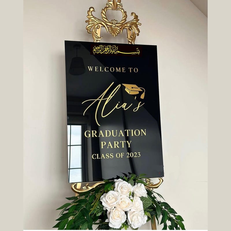 Graduation Sign Arabic - Etsy