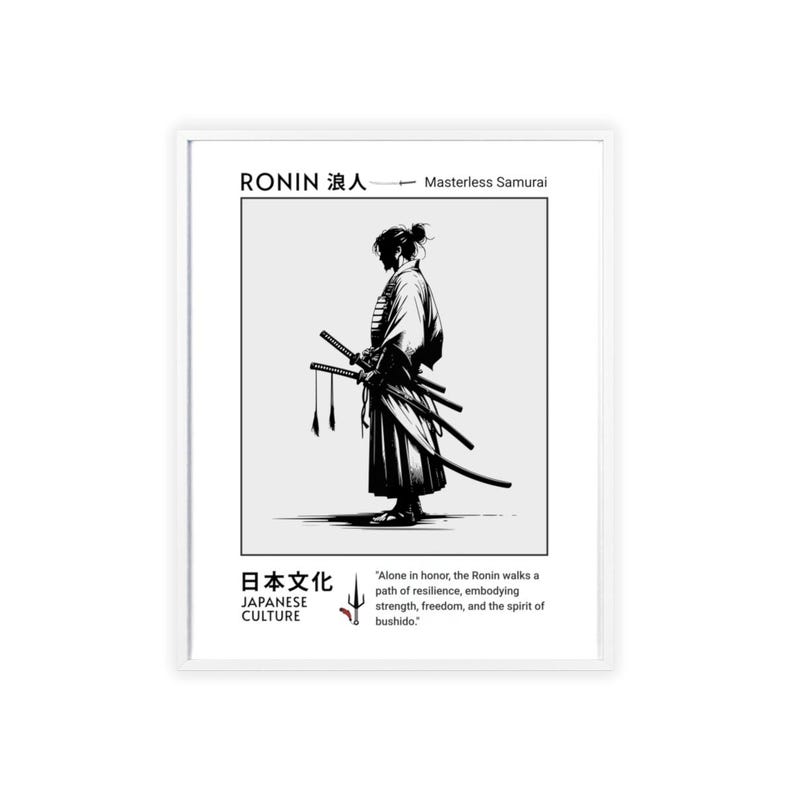 Ronin Samurai Print | Japanese Warrior Art Print | Zen Samurai Wall Art ...