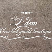 Personalized Crochet Name Doily. Custom Family Name, Last Name, Letter ...