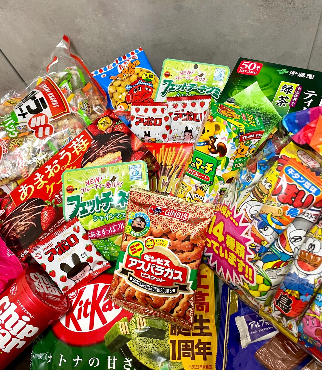 Japanese Surprise Christmas Snack Box mystery Surprise Inside - Etsy