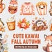 Cute Kawaii Fall Clipart, Watercolor Autumn Clipart, Cozy Season ...
