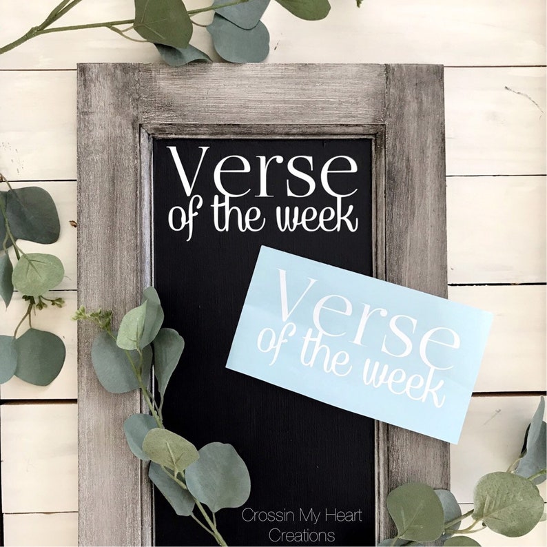 Verse of the Week Decal | Etsy