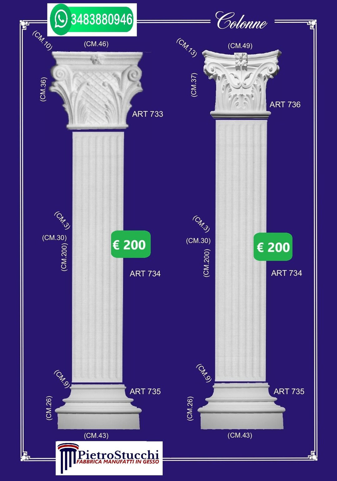 Lisena Pilaster Flat Column Plaster Pillar Cover Pilaster Decorative ...