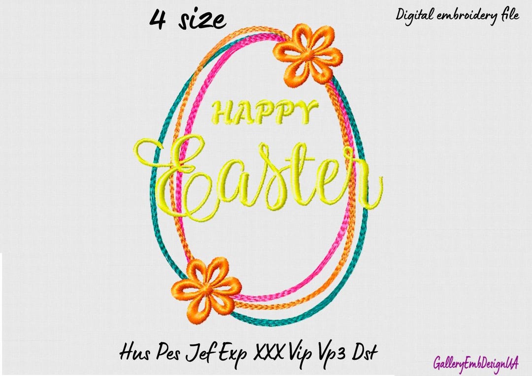 Easter Egg Easter Easter Digital Embroidery Design 4 Sizes for ...