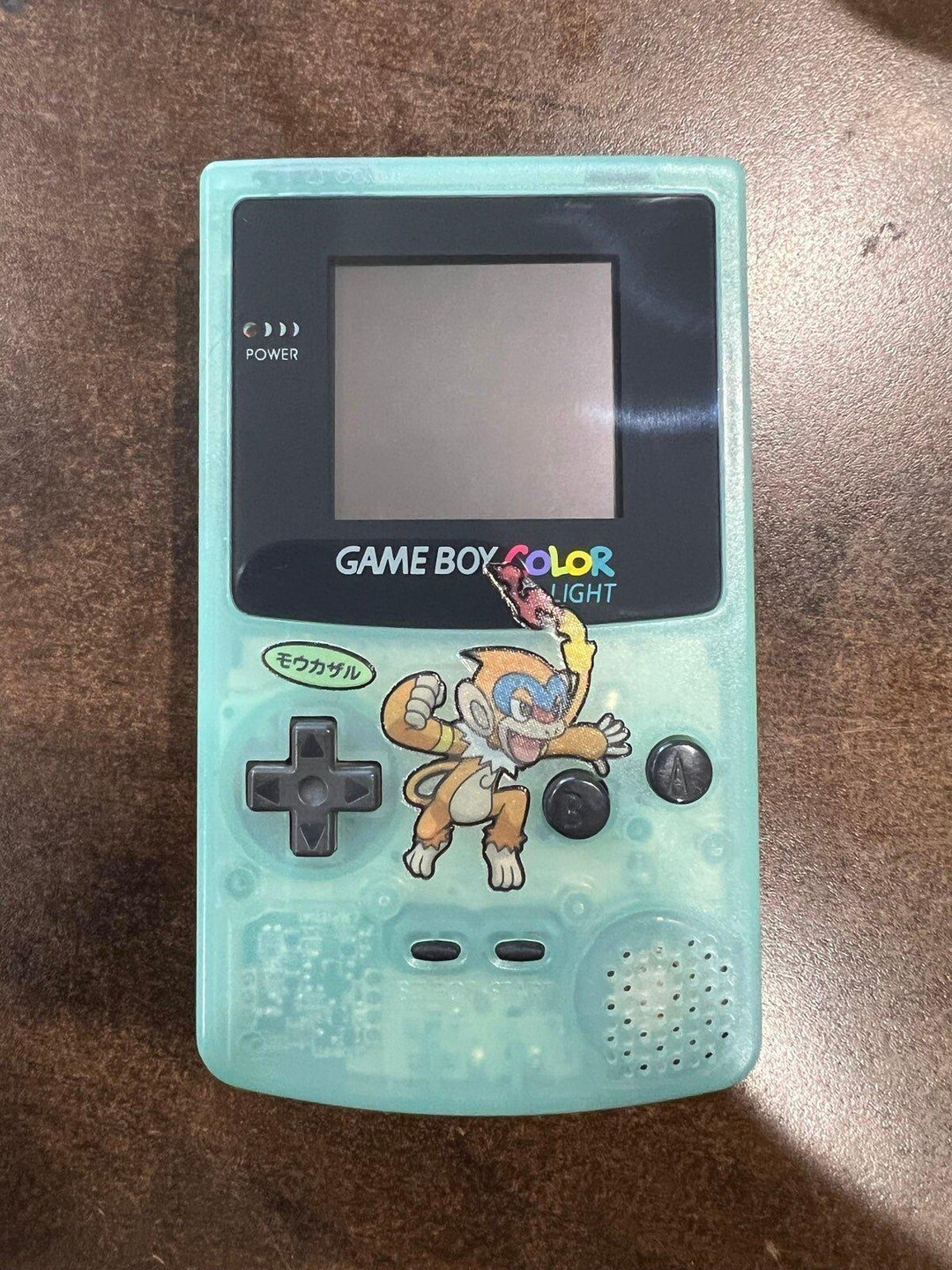 Gameboy Color Ice Blue Toys R Us Limited Edition Exclusive With LCD ...