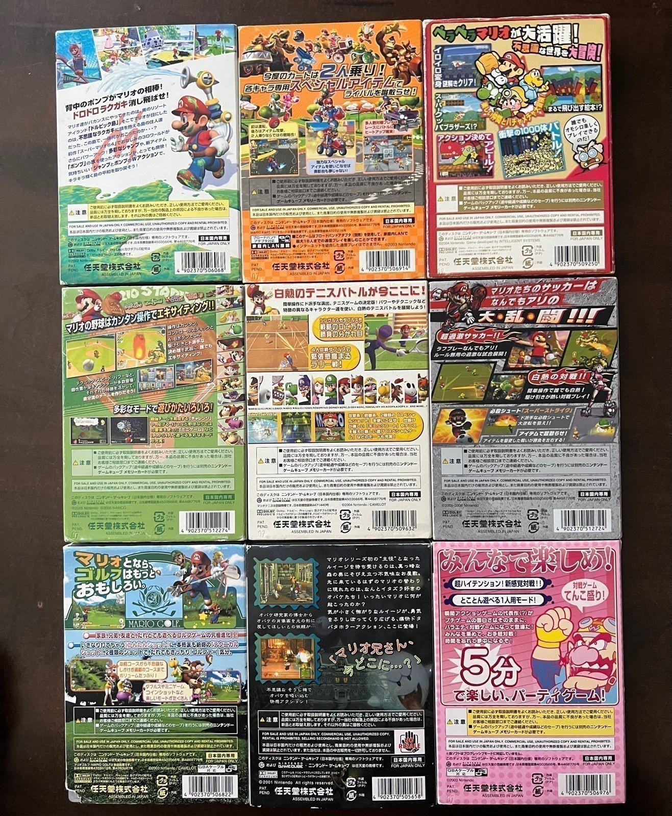 9 Super Mario Nintendo Gamecube Games Complete - Japanese Collection - Etsy