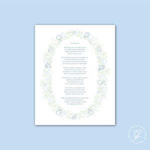Printable Poem for Moms | "our First Year" - Etsy
