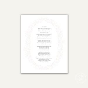 Printable Poem for Moms | "our First Year" - Etsy